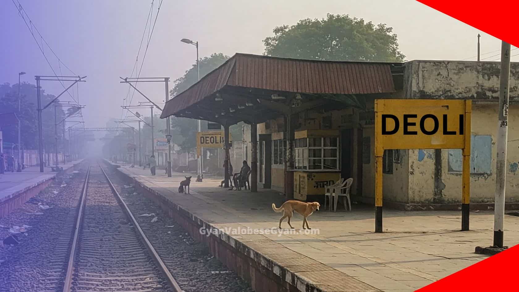 The Night Train at Deoli Important Question-Answers from । Higher ...